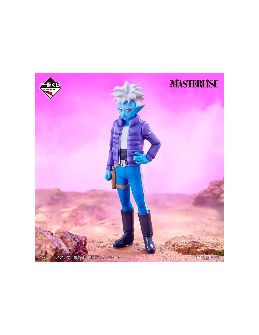 KUJI DRAGON BALL DAIMA GLORIO